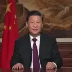 Wassup Baijing by Crox - Meme Sound Effect Button for Soundboard - Voicemod