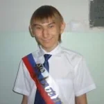 Russian kids bike is on fire by Sk1nn - Meme Sound Effect Button for Soundboard - Voicemod