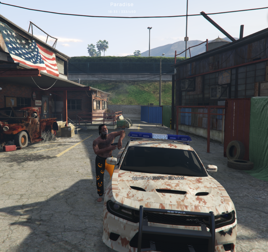 ghfy try by AbdulmaliK