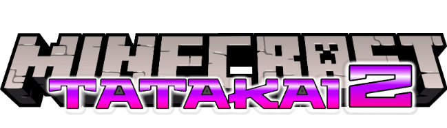 platin by DryGainDiffusion91505 - Meme Sound Effect Button for ...