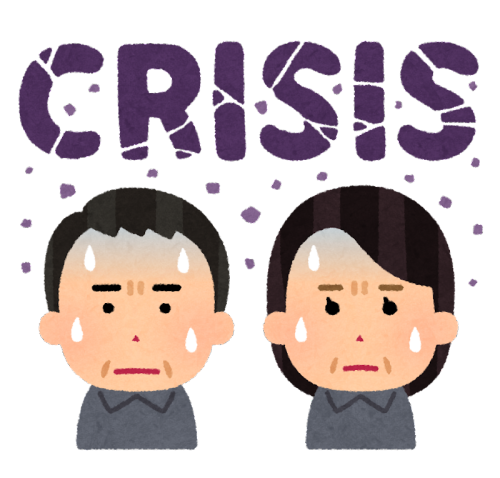 Reverb Fart HD + Download by HighGroundDuck Sound Effect - Tuna