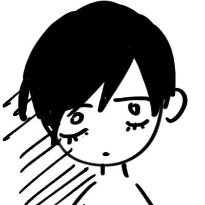 Rin Tongue Animation by feintain - Meme Sound Effect Button for ...