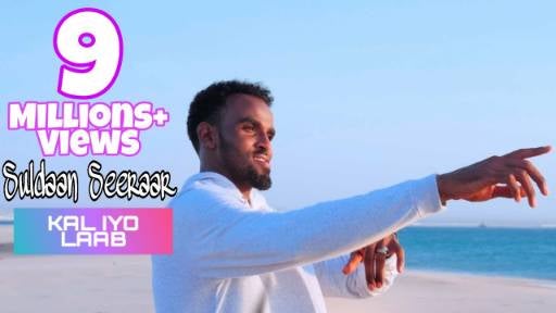 SULDAN SEERAAR _ KAL IYO LAAB (SLOWED) by OUTLET Sound Effect - Tuna