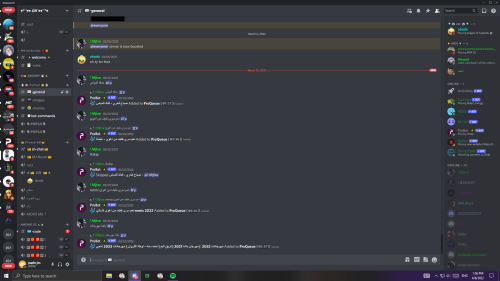 سبهان الله by ahmadmosa