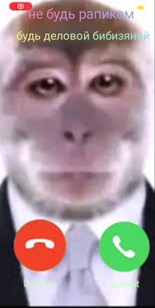 u din din din din dun ma din din din dun by SoulGamer250 - Meme Sound Effect Button for ...