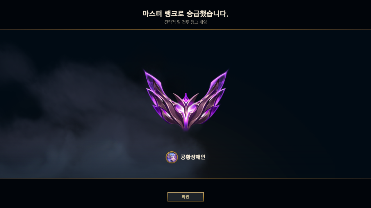 DAD by 개사기ㅁㅁㅁㅁ Sound Effect - Meme Button for Soundboard - Tuna