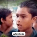 Aayein by VocoderFormantSustain95565 - Meme Sound Effect Button for ...