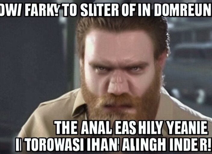 Ah by BrightNotchThreshold24583 Sound Effect - Meme Button - Tuna