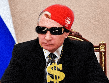 wide putin (song for denise) by NathanArmstrong - Meme Sound Effect ...