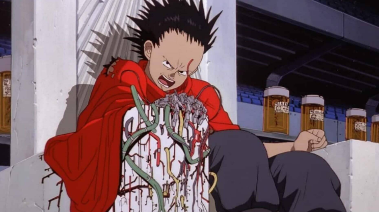 AKIRA By Decreative Sound Effect Meme Button For Soundboard Tuna