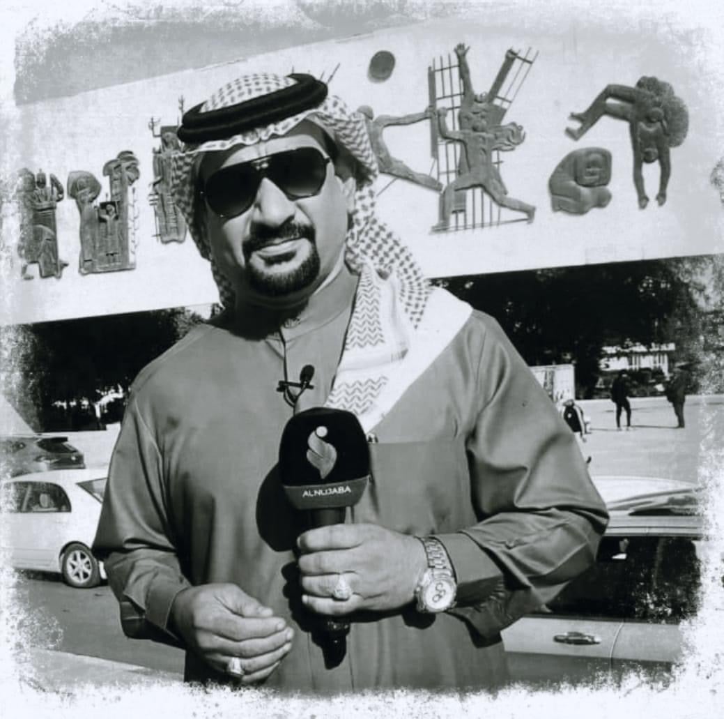 من لا شافتك ام البنين by Apollyon Sound Effect - Meme Button - Tuna