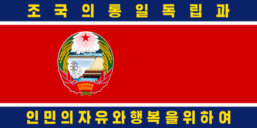 bing-chi-ling by JohnDoom Sound Effect - Meme Button for Soundboard - Tuna