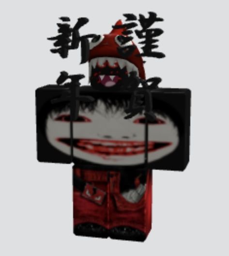 ABUFAYS TRANCE by DAAAYAN - Meme Sound Effect Button for Soundboard ...