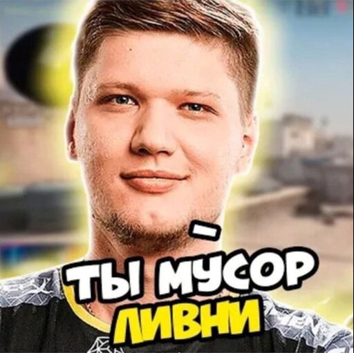 Пивзавод2077 Налей В Кружку Пивко by sheltie Sound Effect - Tuna