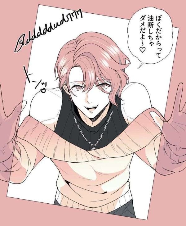 Booing Sound effect by snasokov Sound Effect - Meme Button - Tuna