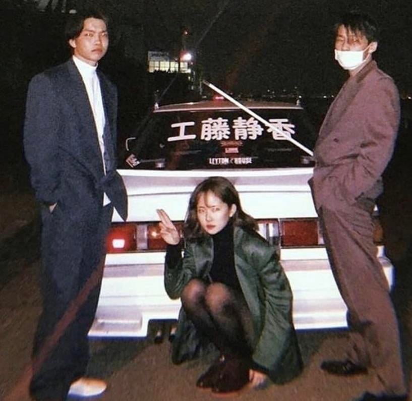 drippy woo get me so edit by MidnightAC3sssss Sound Effect - Tuna