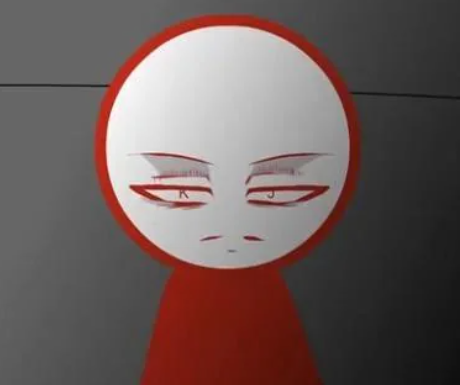 TSB`s Unlimited Flexworks (MUSIC) by machi22 - Meme Sound Effect Button ...