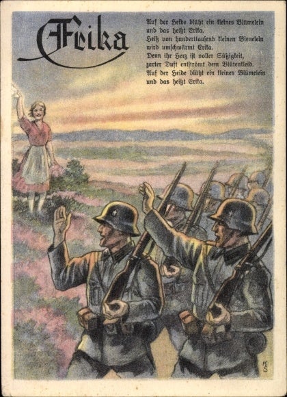 لا يشيخ كل زق بس شاشة خضراء by PABLO0