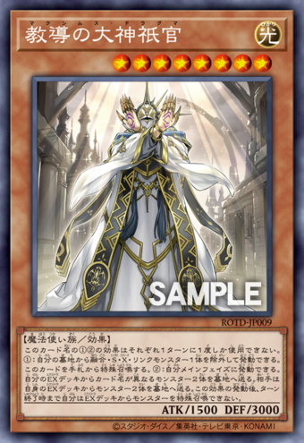 egirl pogging by PlateCutoffVibrato70338