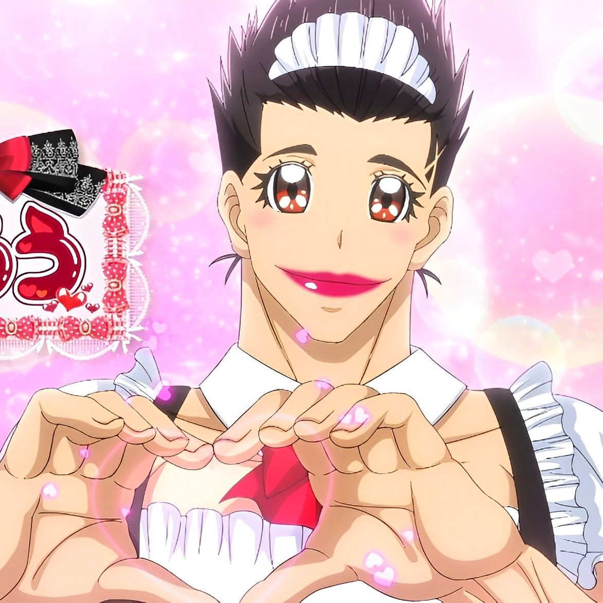 Barou Barou Kyun by TightHarmonicBus26596 - Meme Sound Effect Button ...