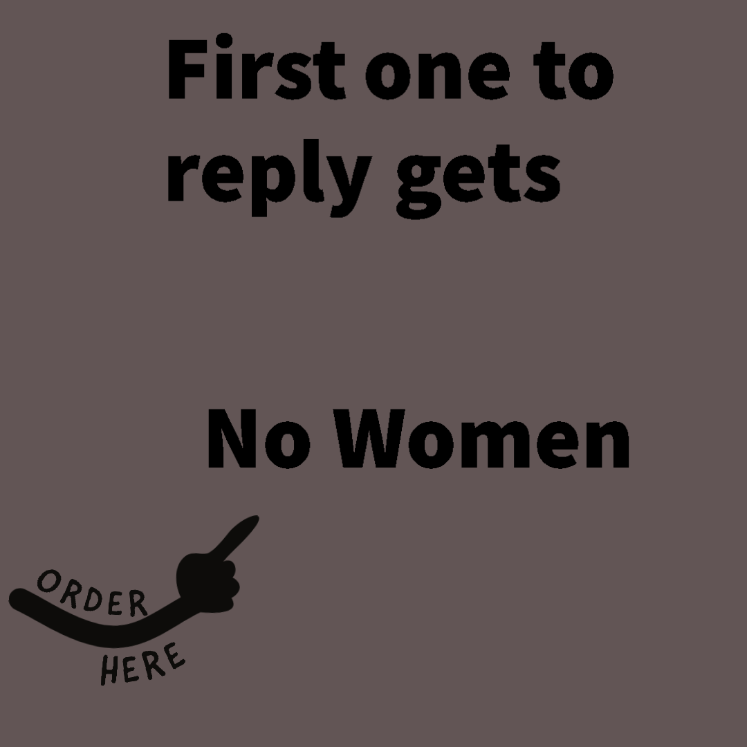 make it jump by HighStereoBus171 Sound Effect - Meme Button - Tuna