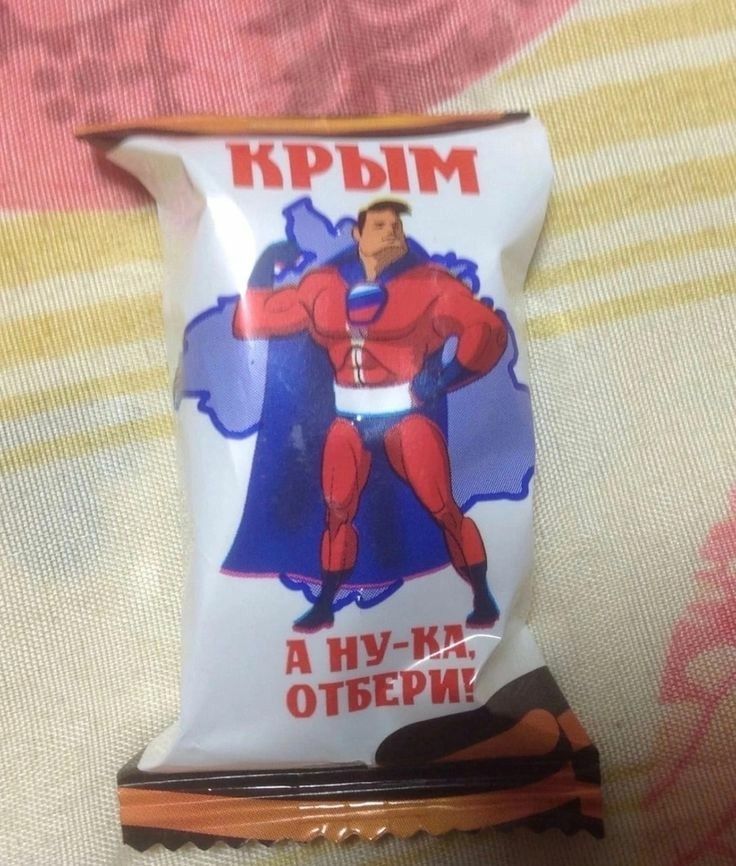 TTS Audio Clip by daveymiller - Meme Sound Effect Button for Soundboard ...