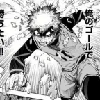 isagi scream for his goal by kanjii - Meme Sound Effect Button for ...