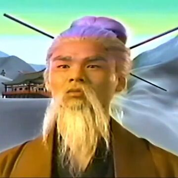 NOBUUUUUUUUUU by ReverseHarmonicBandwidth43506 - Meme Sound Effect ...