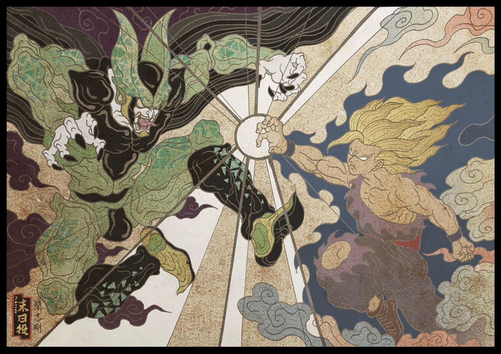 what dat mell by HarmonicResonanceFlutter61681 - Meme Sound Effect ...