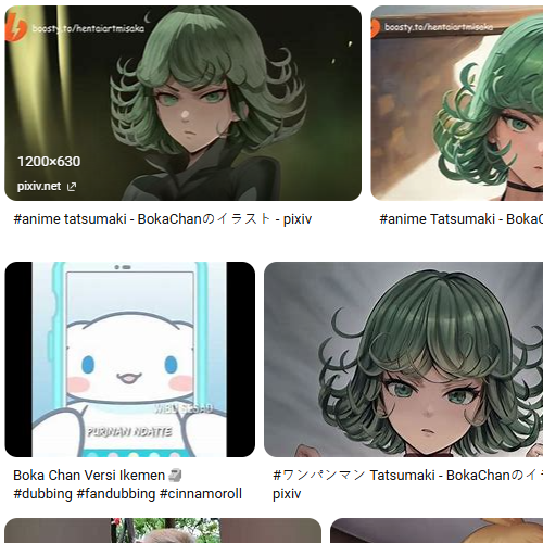 bokachan by segato - Meme Sound Effect Button for Soundboard - Voicemod