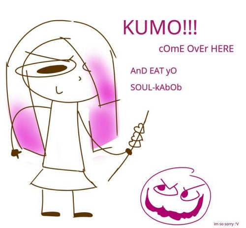 megalovania earrape by Saii Sound Effect - Meme Button - Tuna