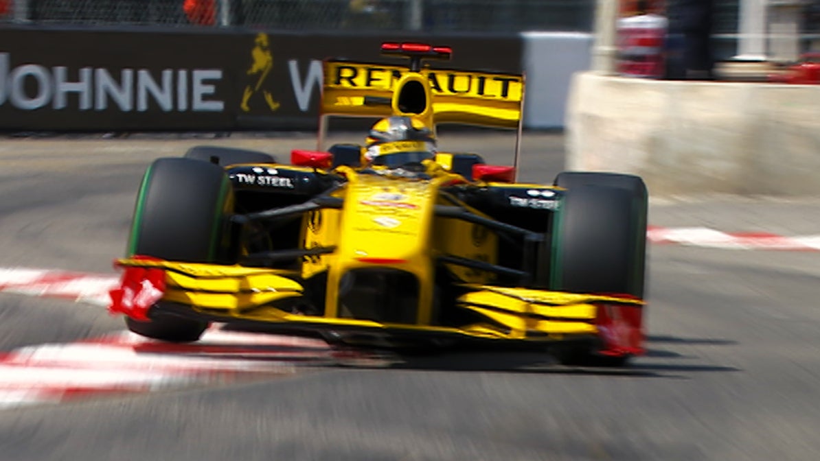 f1 2015-2017 intro by SirWojt Sound Effect - Meme Button - Tuna