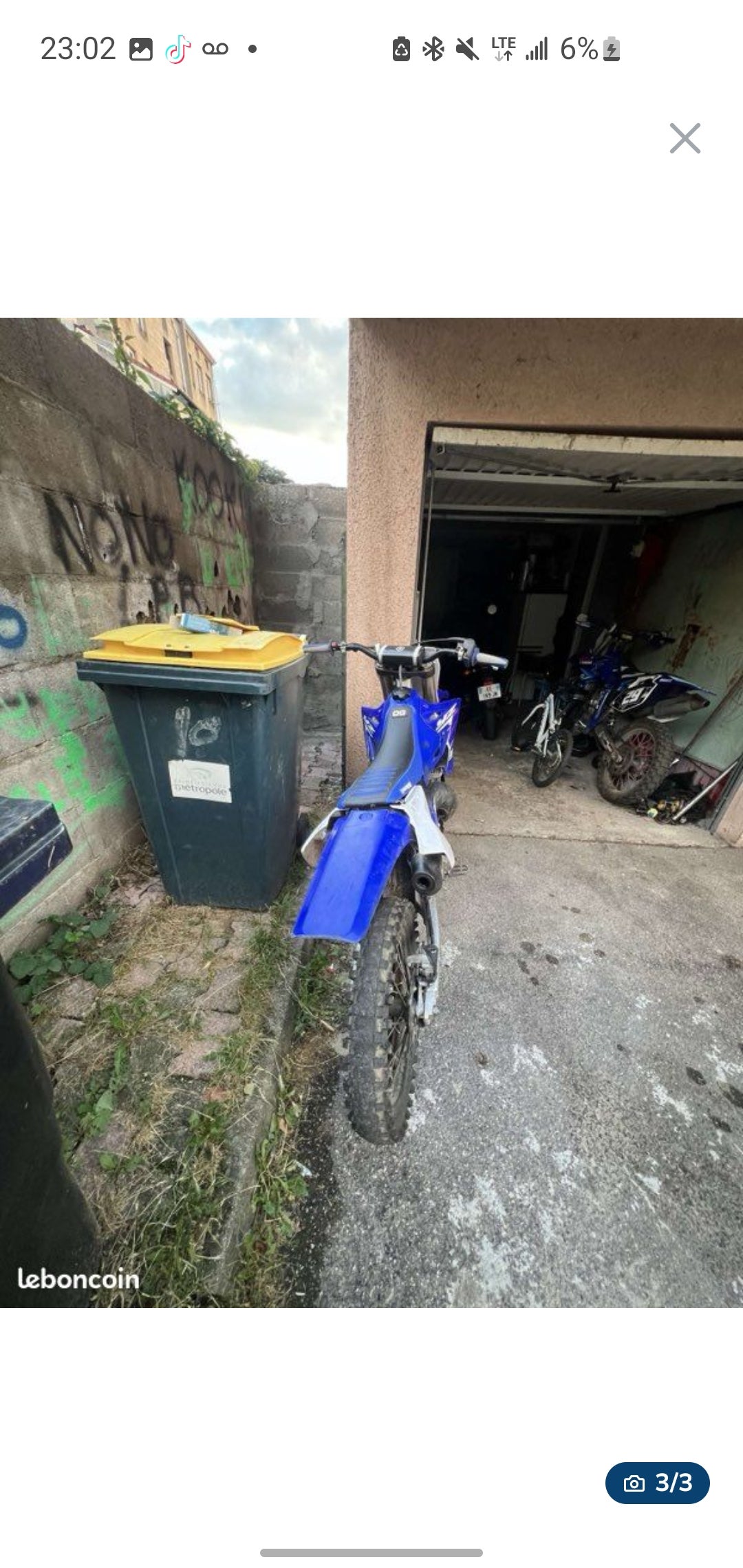 LA ZBAT by LoudnessFlatHertz58464 Sound Effect - Meme Button - Tuna