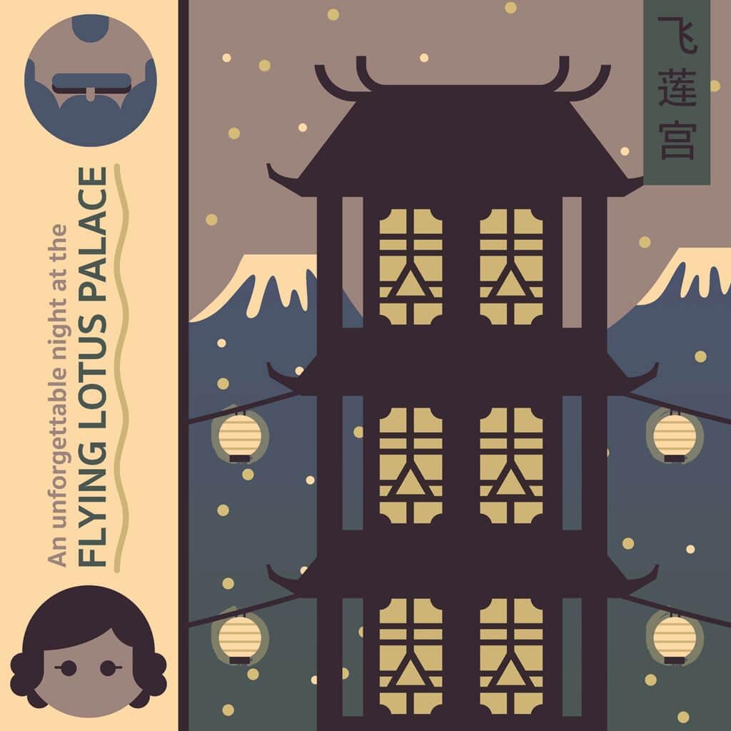 spotted ox hostel by WahReflectionPreamp25674 Sound Effect - Tuna