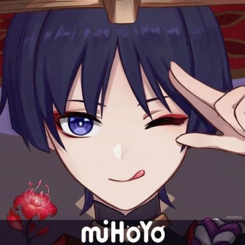 Intense Only You Official audio Creative Source by MrSaG - Tuna