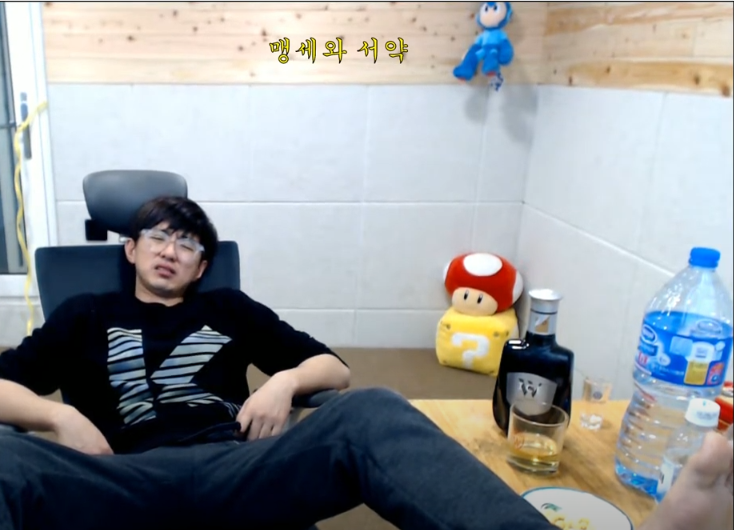 [케인 소스 원본] 뭐이런 그지새끼가 다있어 by aughhhhhhh - Meme Sound Effect Button for ...