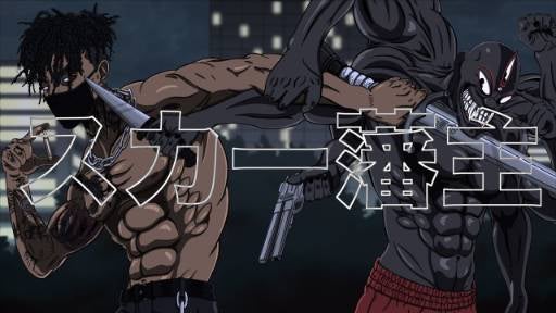 Simula Attack Mode by BassLowChamber47894 Sound Effect - Tuna