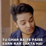 jonas gahr du skylde meg penger.mp3 by ShiftingResonancePhaser67991 ...