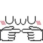 uwu by FrequencyTempoMultiBand10642 - Meme Sound Effect Button for ...